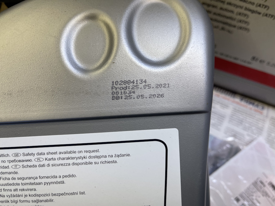 Полная замена масла АКПП gm5l40 (a5s390r) — все по FEBI. 6ч — BMW 3 ...