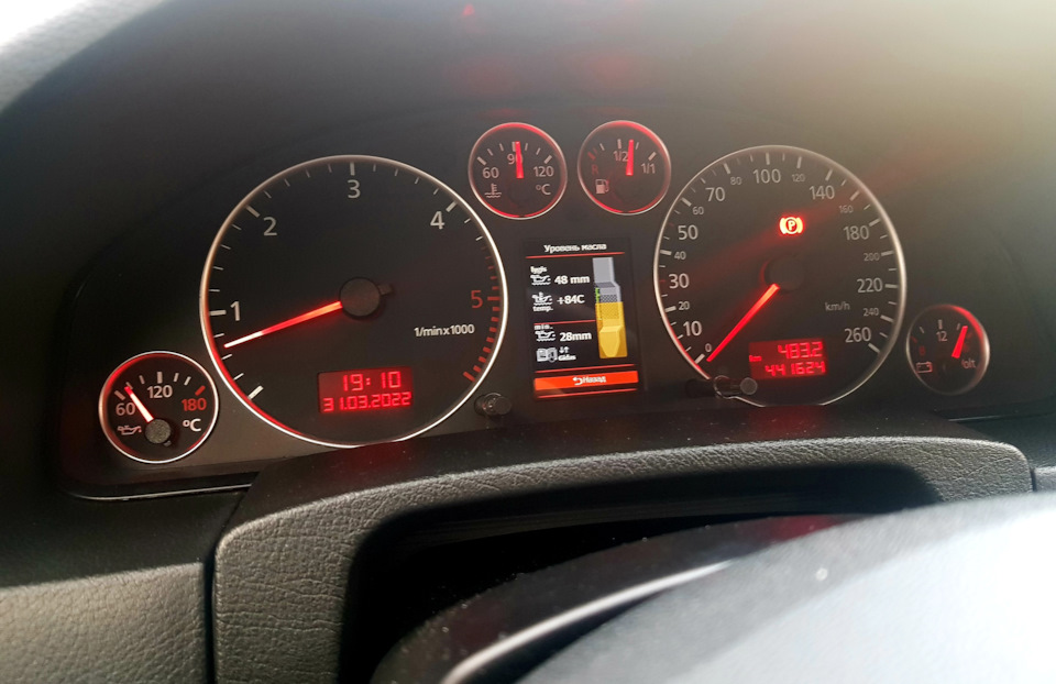 3d color mfd — Audi A6 Avant (C5), 2,5 л, 2002 года | тюнинг | DRIVE2