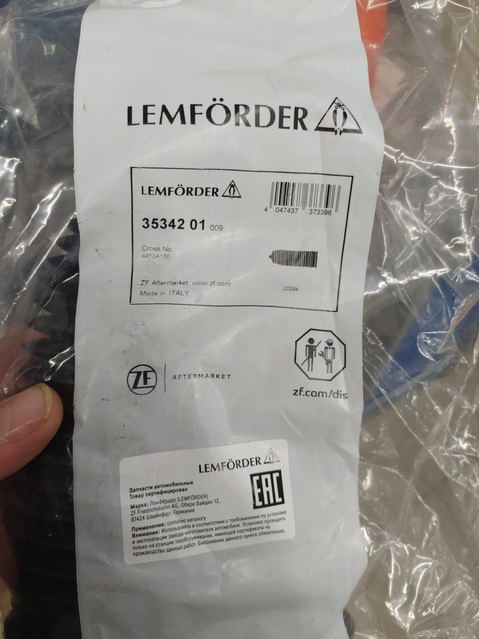 4410A180 Пыльник рулевой рейки Mitsubishi | Запчасти на DRIVE2