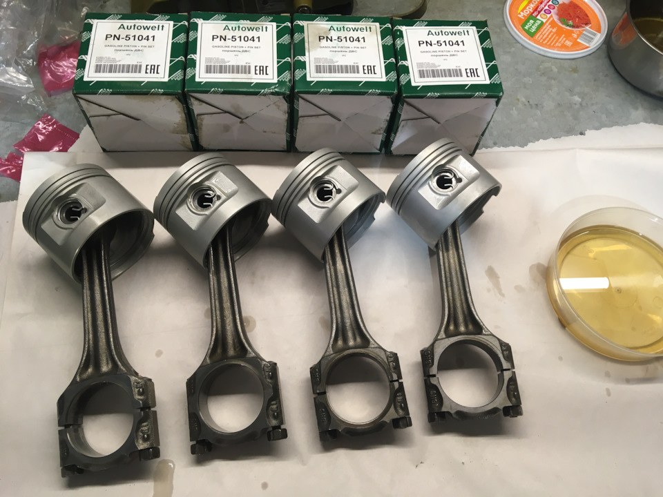 PN51041 Поршень двигателя 0.50 для Audi / Volkswagen 2.0 (2E / AAD ...