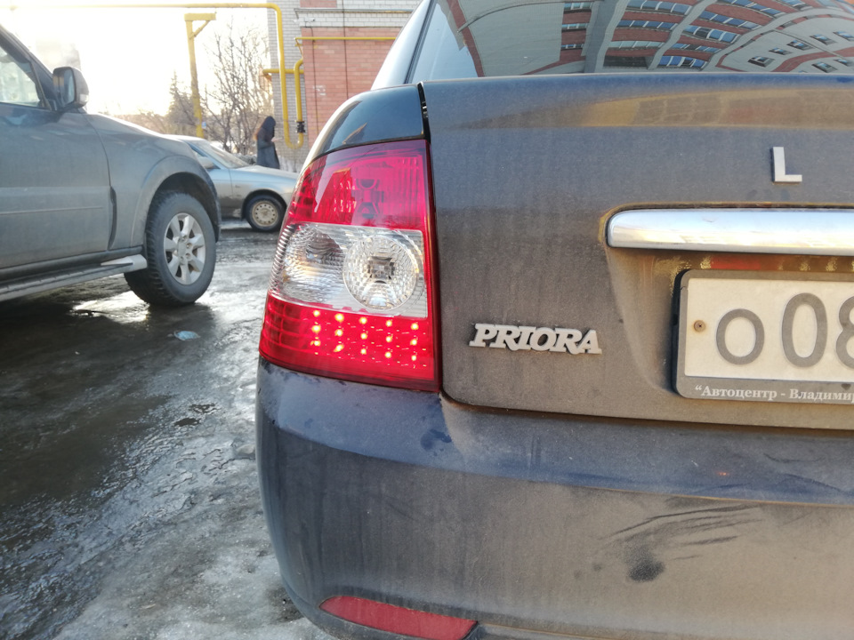 Задние диодные фонари😱 — Lada Приора седан, 1,6 л, 2016 года | стайлинг ...