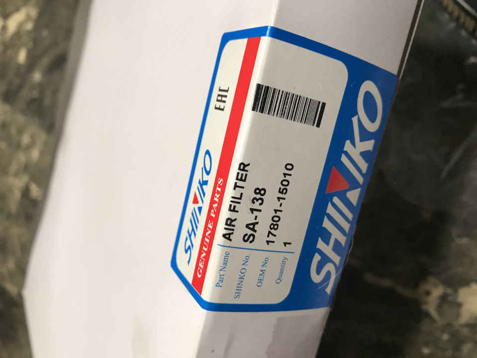 Последствия — Toyota Sprinter Carib (AL25G), 1,5 л, 1985 года ...