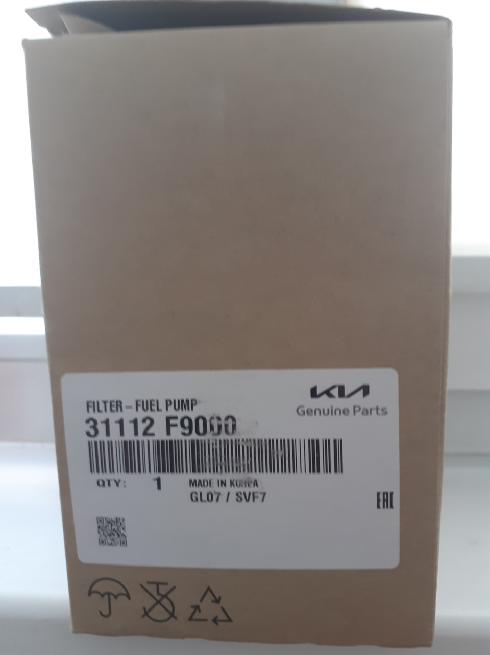 31112F9000 ФИЛЬТР ТОПЛИВНЫЙ (БЕНЗИН) KIA HYUNDAI | Запчасти на DRIVE2