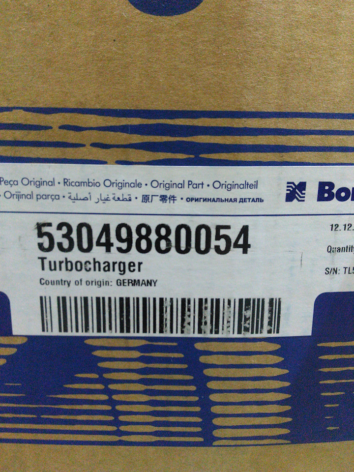 059145715F Монтажный комплект турбокомпрессора VAG | Запчасти на DRIVE2