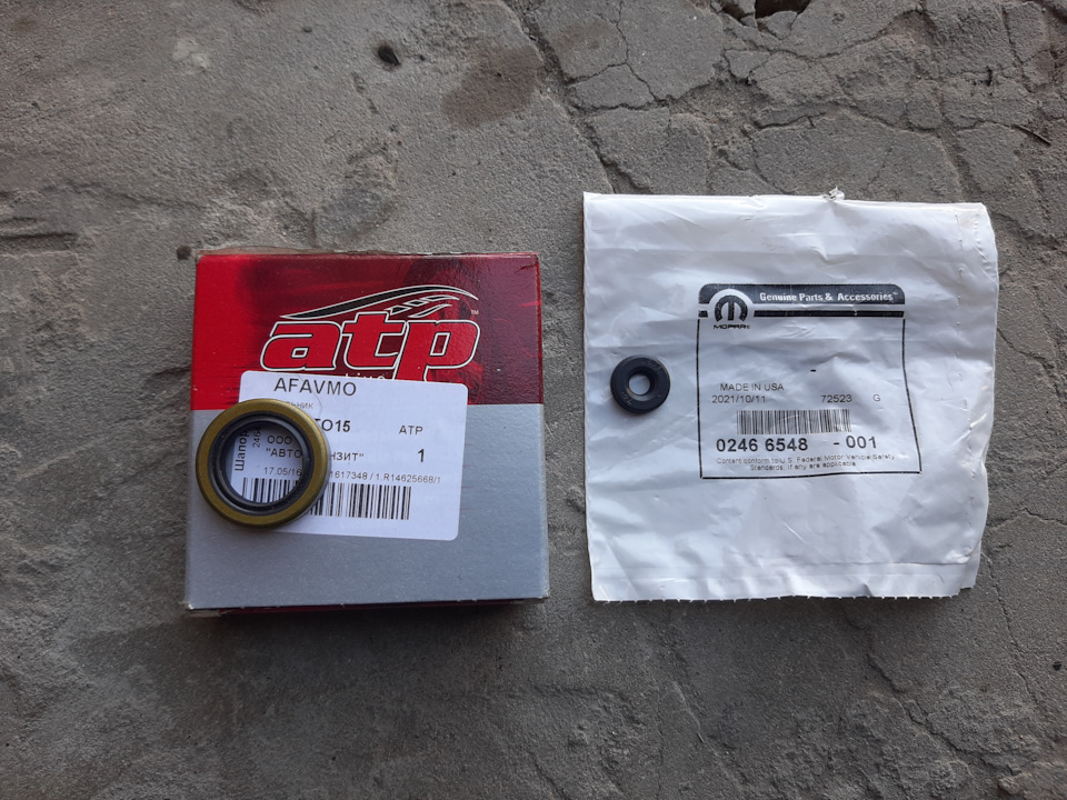 №30 Замена сальников штока АКПП 46RH. Балка АКПП. — Jeep Grand Cherokee ...