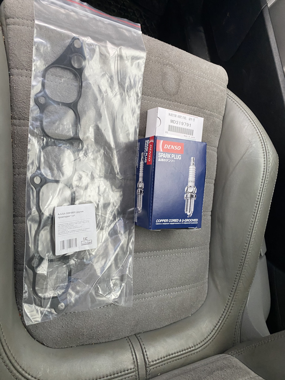 MD319791 ФОРСУНКА ТОПЛИВНАЯ CARISMA DA1A (95-03), LANCER/LANCER CLASSIC ...