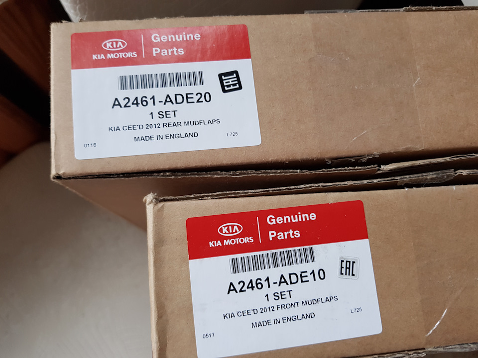 A2461ADE10 Брызговики передние, удлинённые. KIA HYUNDAI | Запчасти на ...