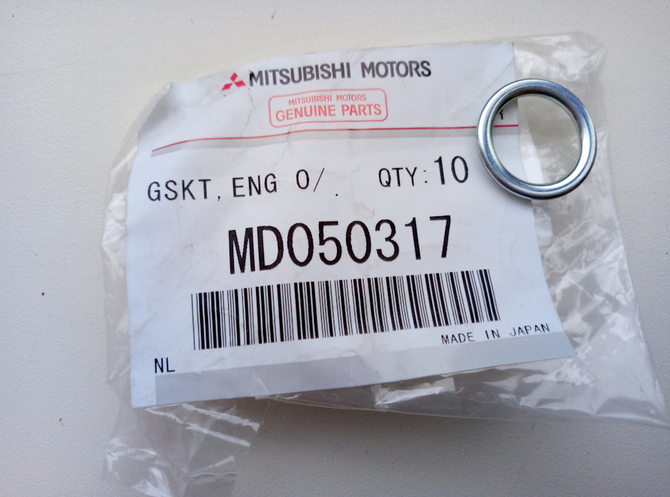 Напоминалка — Mitsubishi Outlander XL, 3 л, 2008 года | своими руками ...