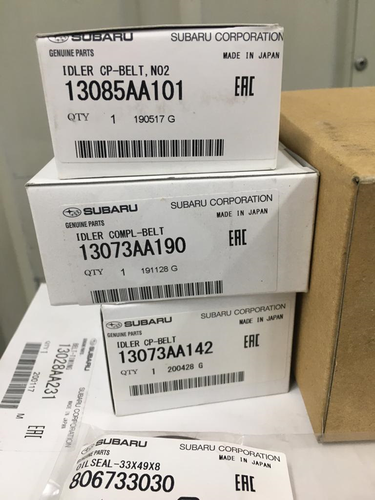 От добра добра не ищут — Subaru Outback (BR), 2,5 л., 2012 года ...