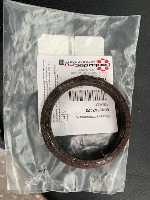 6001547473 Уплотнительное кольцо шарового RENAULT | Запчасти на DRIVE2