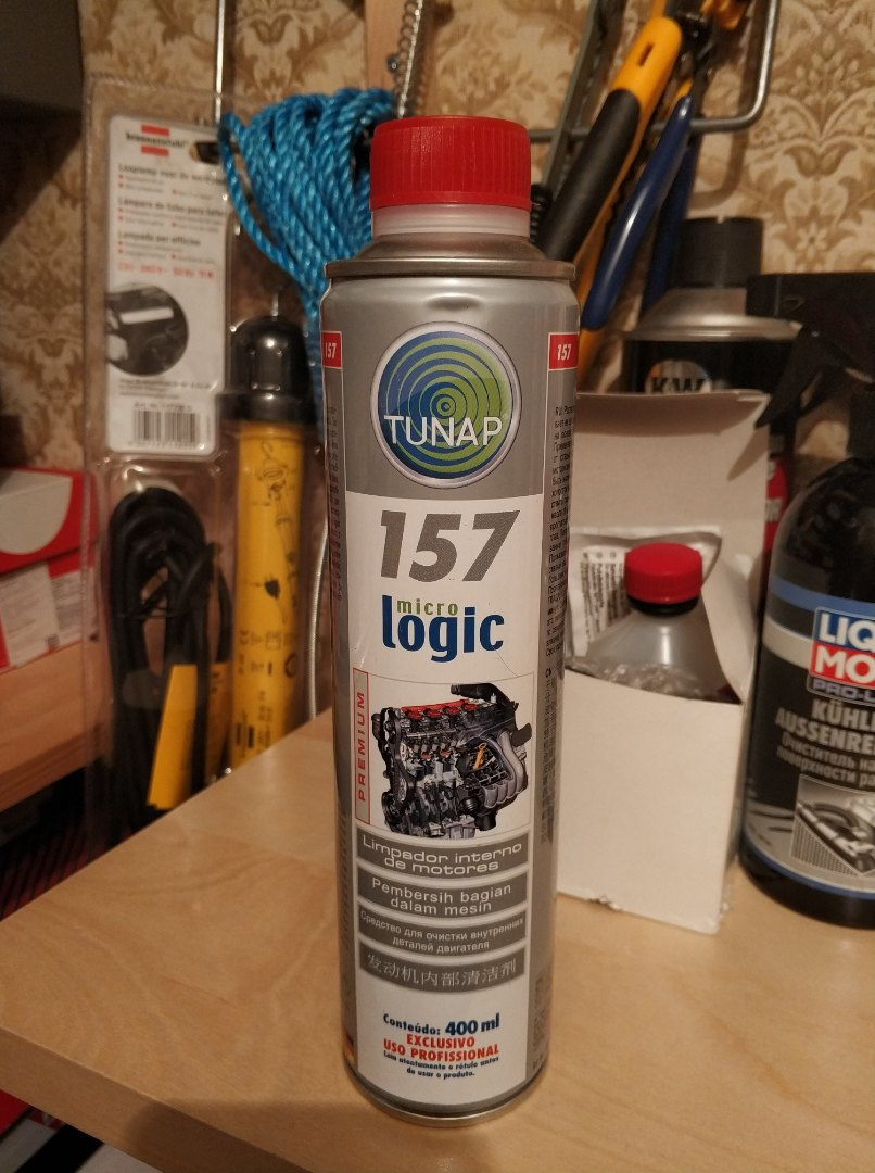 10.Плановое ТО. — Opel Frontera B, 3,2 л, 2002 года | своими руками ...