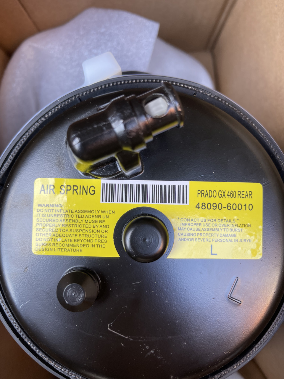 Замена пневмобаллонов — Toyota Land Cruiser Prado 150-series, 4 л, 2012 ...