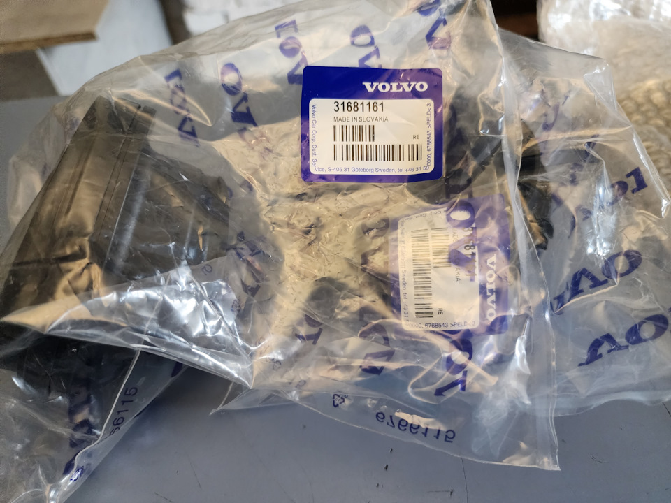 Rica Stage 2, пробуем Volvohot на себе — Volvo XC70 III, 3 л, 2009 года ...