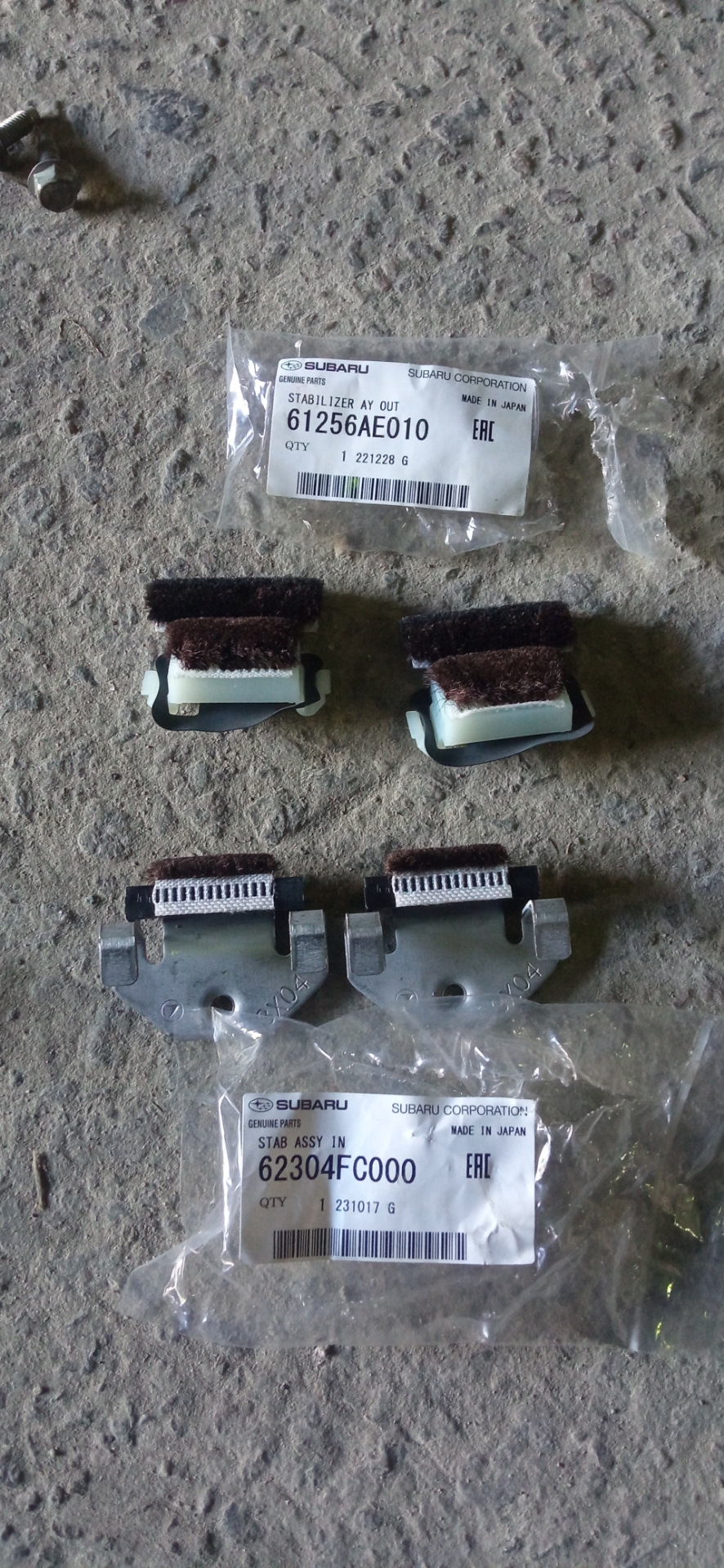 То. — Subaru Impreza (GD/GG), 2 л, 2006 года | плановое ТО | DRIVE2