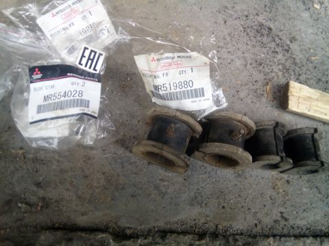 MR519880 ВТУЛКА СТАБИЛИЗАТОРА ПЕРЕДНЕЙ ПОДВЕСКИ Mitsubishi | Запчасти ...