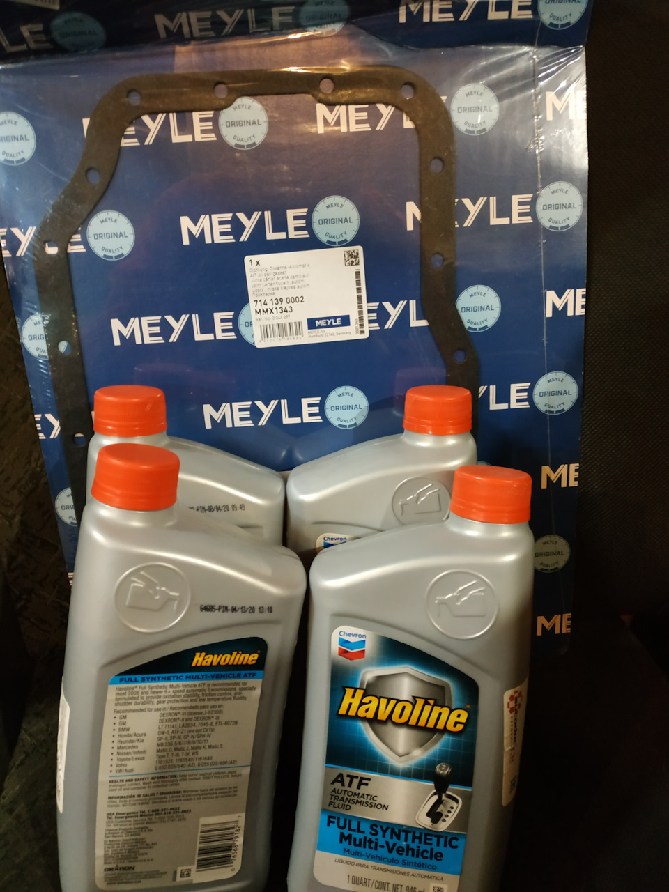 7141390002 Прокладка, масляный поддон автоматической коробки передач ...