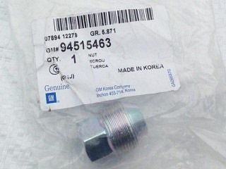 Неисправность охлаждения двигателя и новые гайки для колес — Chevrolet ...