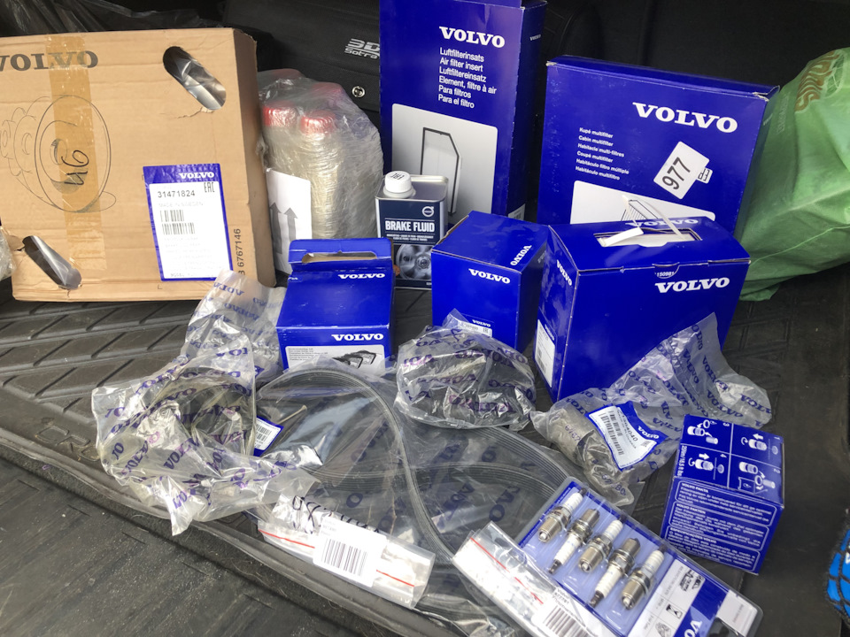 31471824 Диск тормозной Volvo | Запчасти на DRIVE2