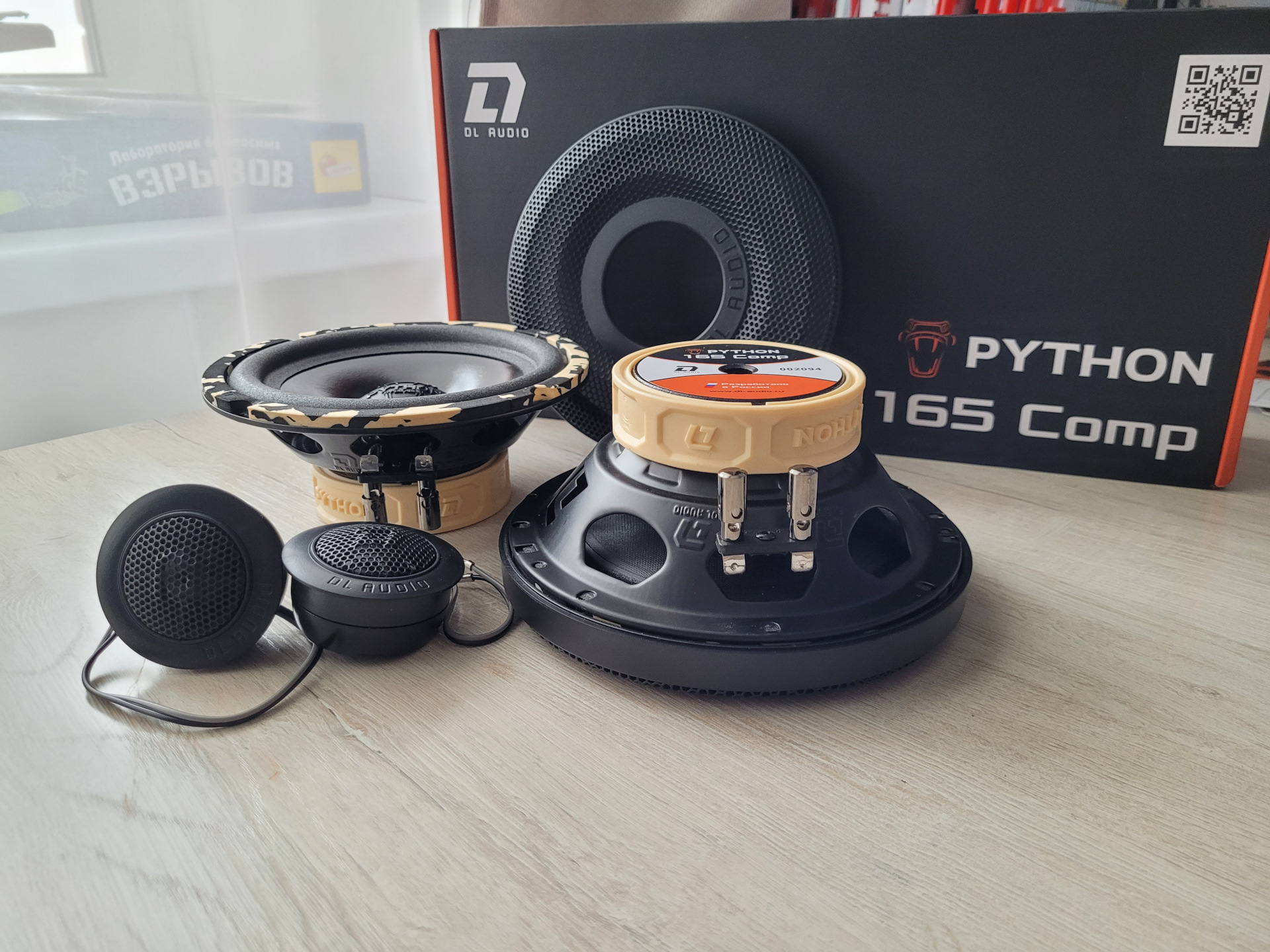 📌 Замена штатных динамиков в Honda CR-V на DL Audio Python 165 Comp — Honda CR-V (RE), 2,4 л ...