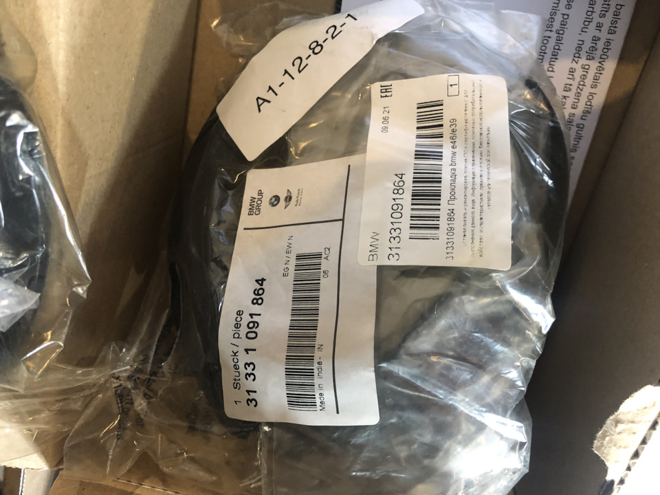 Замена деталей подвески — BMW 5 series (E39), 2 л, 2000 года | визит на ...