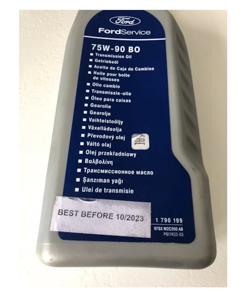 1790199 Масло трансмиссионное МКПП 1L 75W-90 BO / мех. КПП (BC/IB5/MTX ...