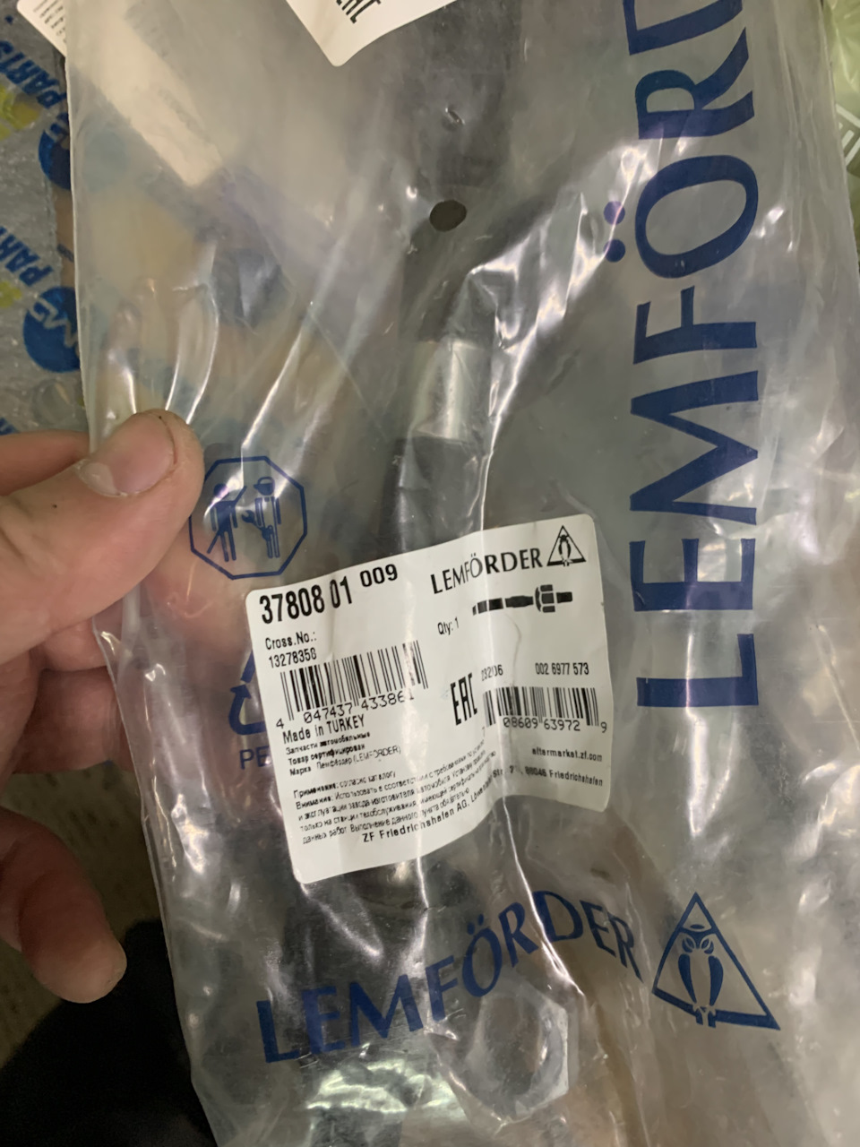 13278358 Тяга рулевая CHEVROLET CRUZE 09-/ORLANDO /MALIBU 12-/OPEL ...