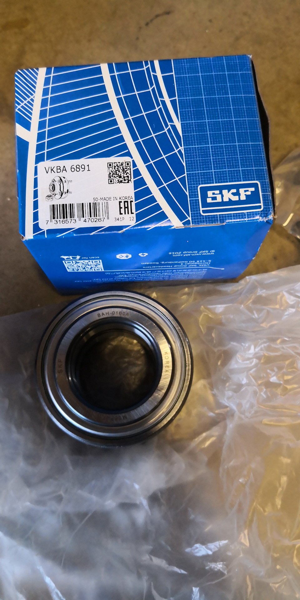 VKBA6891 Комплект подшипника ступицы колеса SKF | Запчасти на DRIVE2