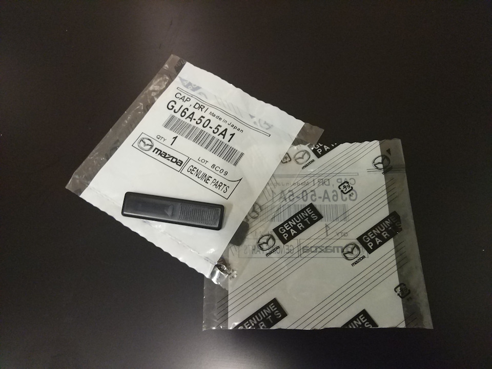 Заглушки на крышу — Mazda 6 (2G) GH, 2 л, 2007 года | своими руками ...