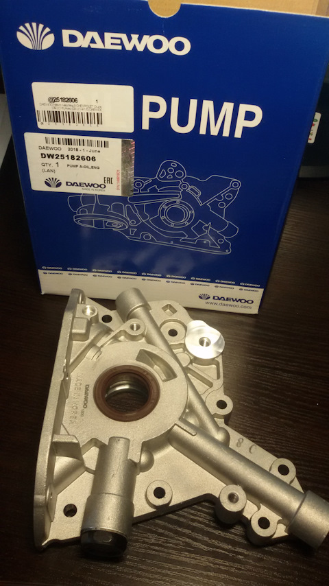 25182606 Насос масляный / Daewoo, Chevrolet 1.4/1.5/1.6 97~ GM ...