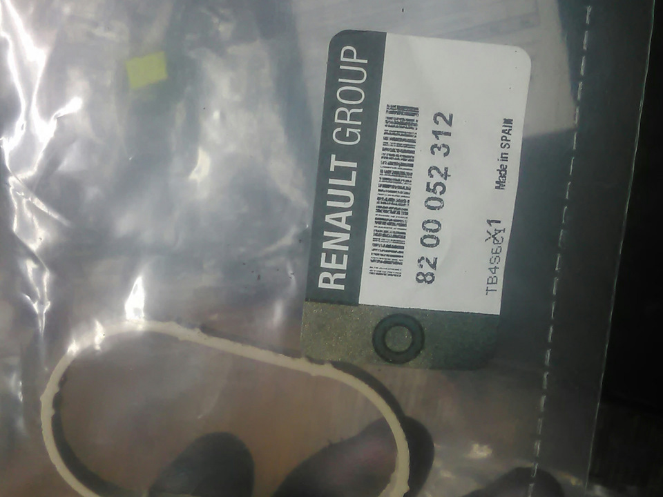 8200052312 Прокладка рессивера RENAULT | Запчасти на DRIVE2