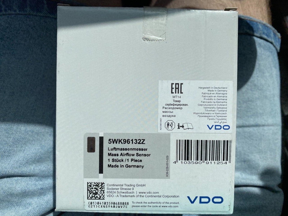 5WK96132Z Расходомер воздуха BMW E46/E39/X5 3,0 VDO | Запчасти на DRIVE2