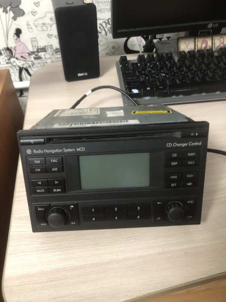 Radio Navigation system mcd. Б/у | 5 000 ₽ в городе Сосновый Бор | DRIVE2