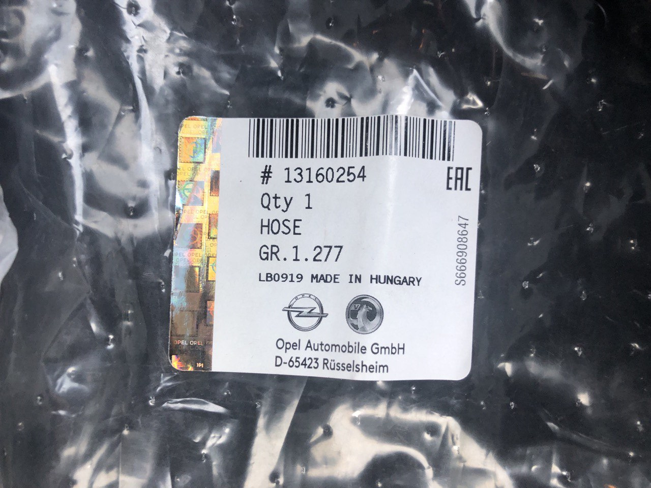 Переуплотнение поддона. Рычаги. Сход-развал. — Opel Astra H GTC, 1,8 л ...