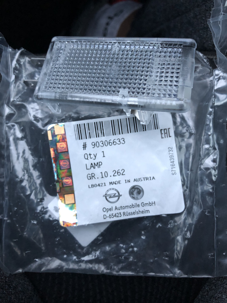 90306633 фонарь подсветки перчаточного ящика передней консоли салона GM ...