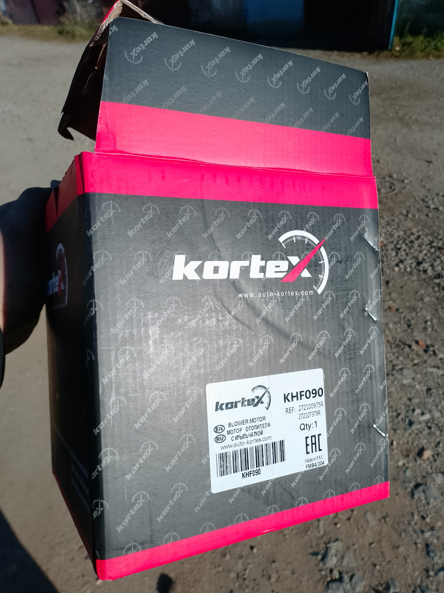 Лайфхак по замене моторчика печки. Мясо и жесть. Слабонервным и ...