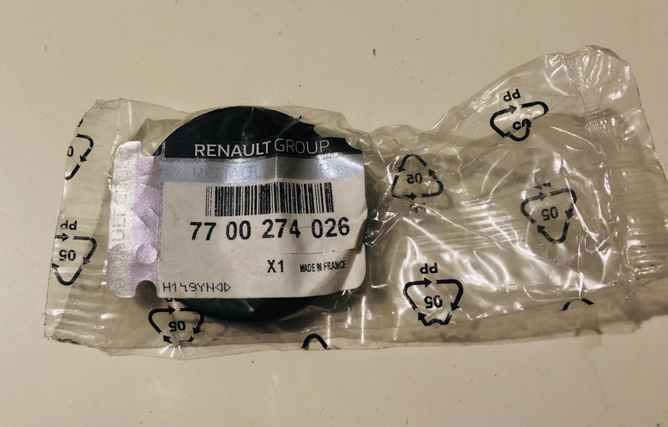 Замена ГРМ, и ремня оборудования — Renault Duster (1G), 2 л, 2016 года ...