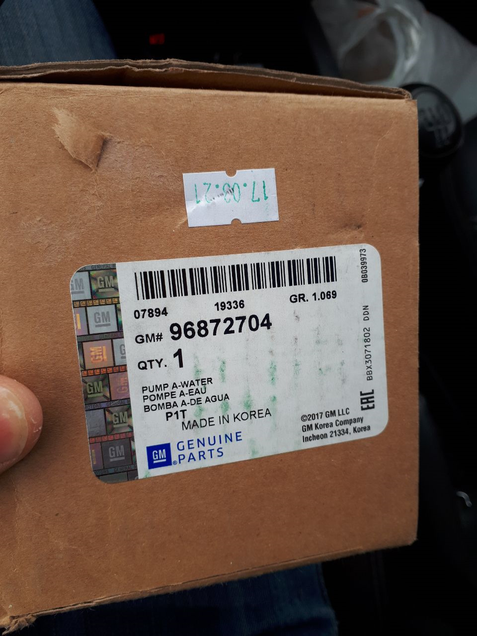 96872704 Насос водяной / Daewoo Chevrolet Aveo, Lanos, Rezzo 1.3-1.6 97 ...