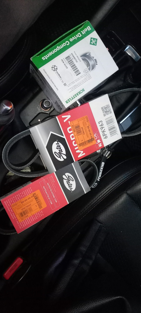 532055710 Ролик ремня приводного INA | Запчасти на DRIVE2