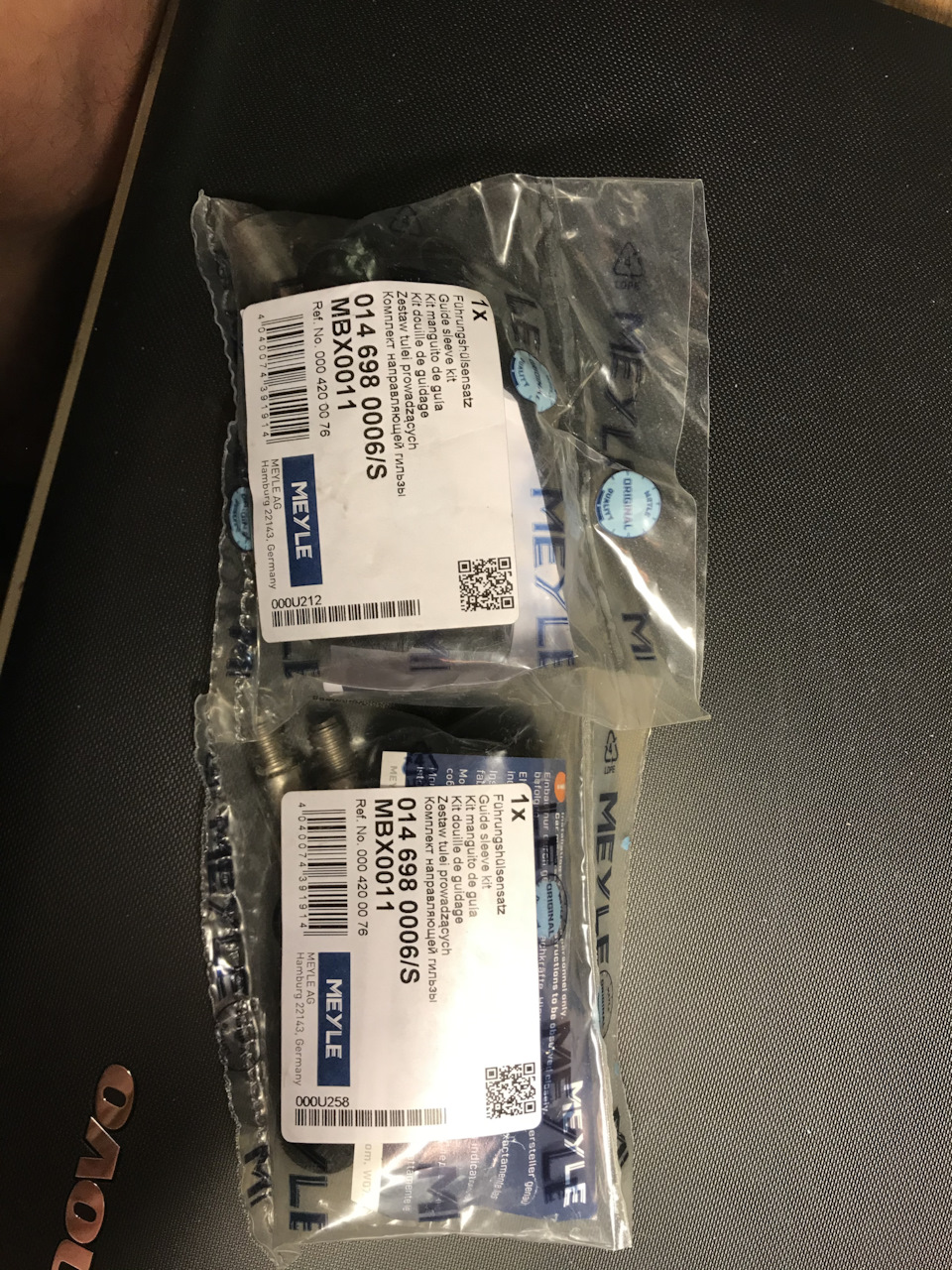 Пальцы суппортов — Opel Vectra C, 1,8 л, 2007 года | запчасти | DRIVE2