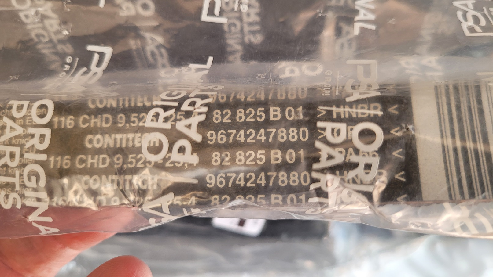 ремень ГРМ на 2л — Peugeot 3008 (2G), 2 л, 2017 года | наблюдение | DRIVE2