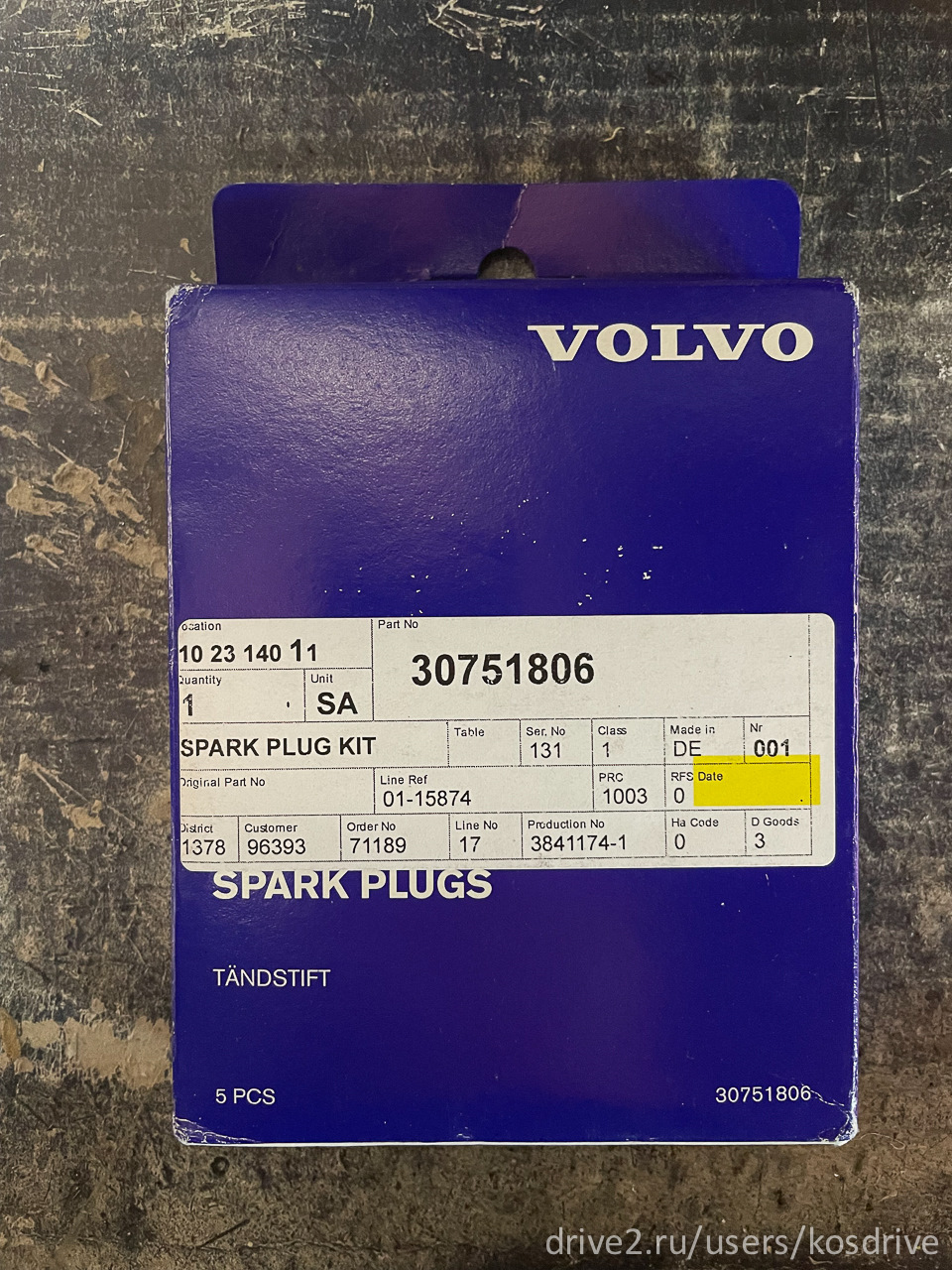 30751806 Свеча зажигания 6481 Volvo | Запчасти на DRIVE2