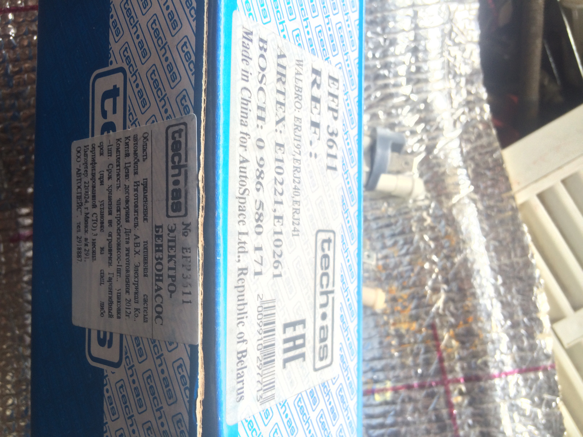 Замена бензонасоса, свечей и фильтров — Peugeot 406, 1,8 л, 1997 года ...