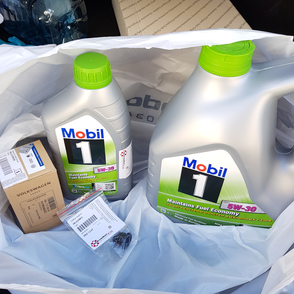 Mobil 1️⃣ -ESP 5W30 — Audi A5 (1G), 2 л, 2015 года | плановое ТО | DRIVE2