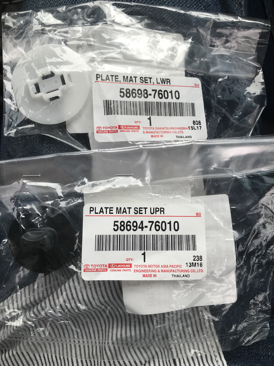 5869876010 Крепеж TOYOTA LEXUS | Запчасти на DRIVE2