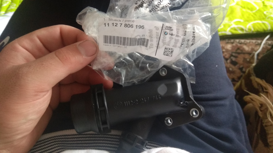 11127806196 Соединительный патрубок BMW | Запчасти на DRIVE2