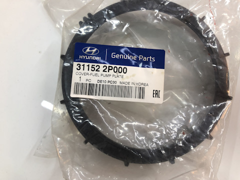 311522P000 Защитный кожух топливного насоса KIA HYUNDAI | Запчасти на ...