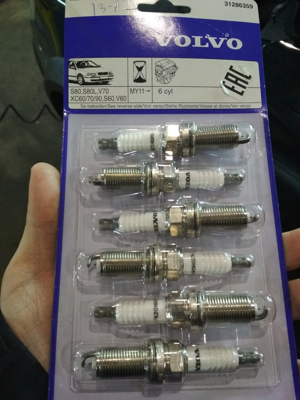 31286359 Свеча зажигания 97362 Volvo | Запчасти на DRIVE2