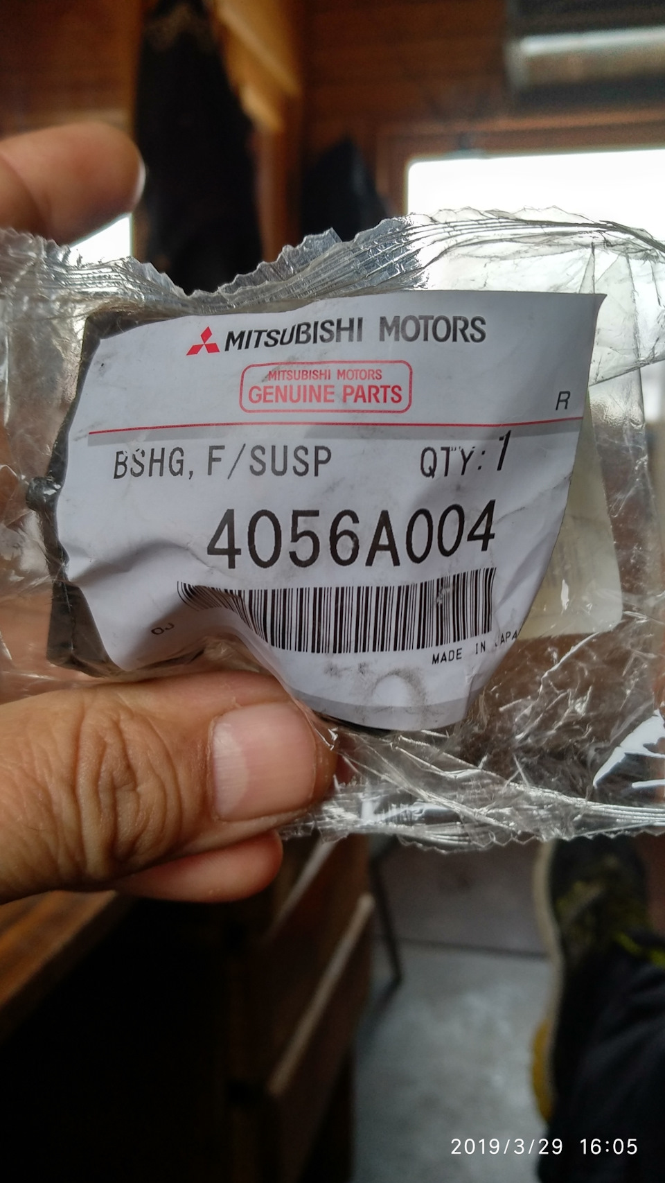 Втулки стабилизатора. — Dodge Caliber, 1,8 л, 2008 года | своими руками ...