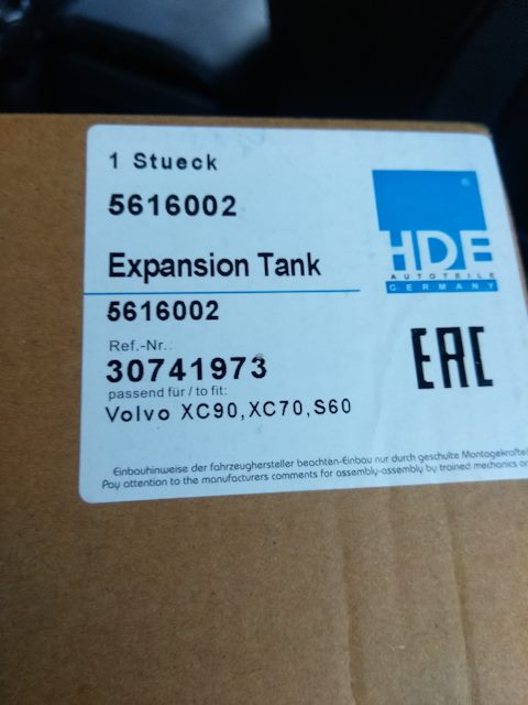 30741973 Бачoк расширительный Volvo | Запчасти на DRIVE2