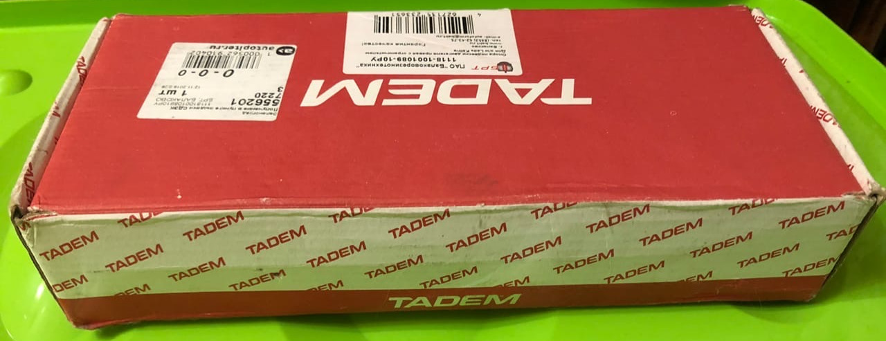 Подушка двигателя правая 1118-1001089-10РУ (улучшенная конструкция ...